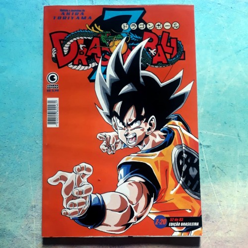 Dragon Ball Z #20